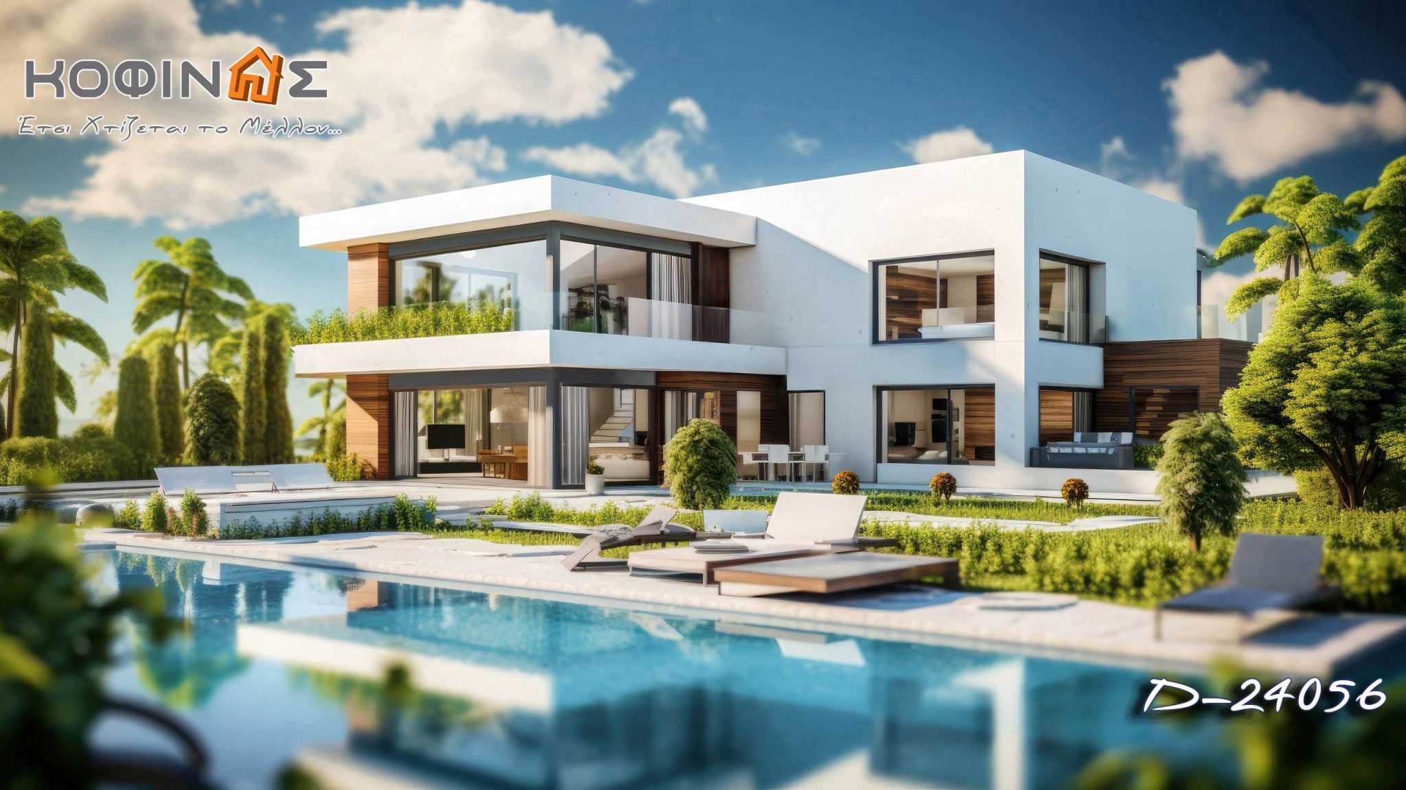 KOFINAS PREFABRICATED HOUSES - KOFINAS SA-PREFABRICATED HOUSES