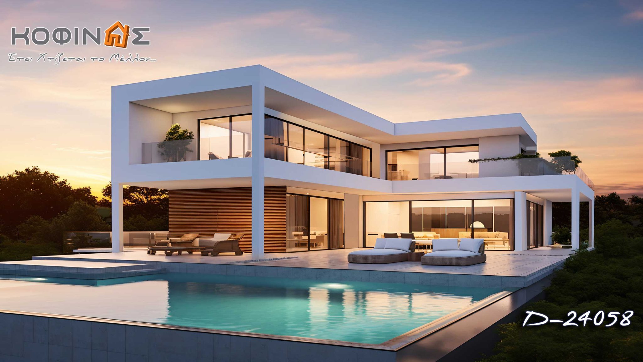 KOFINAS PREFABRICATED HOUSES - KOFINAS SA-PREFABRICATED HOUSES