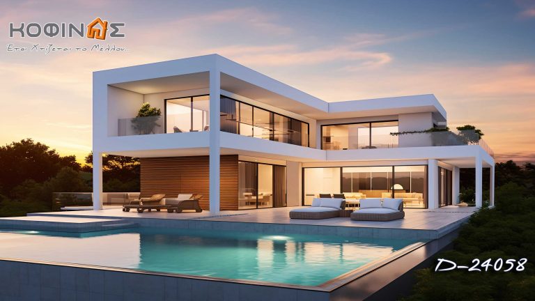 KOFINAS PREFABRICATED HOUSES - KOFINAS SA-PREFABRICATED HOUSES